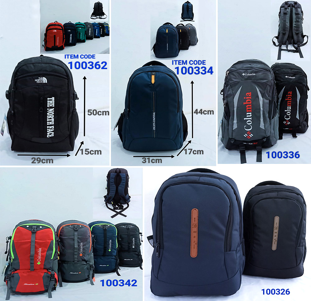 සිසුදිරිය - HDTS